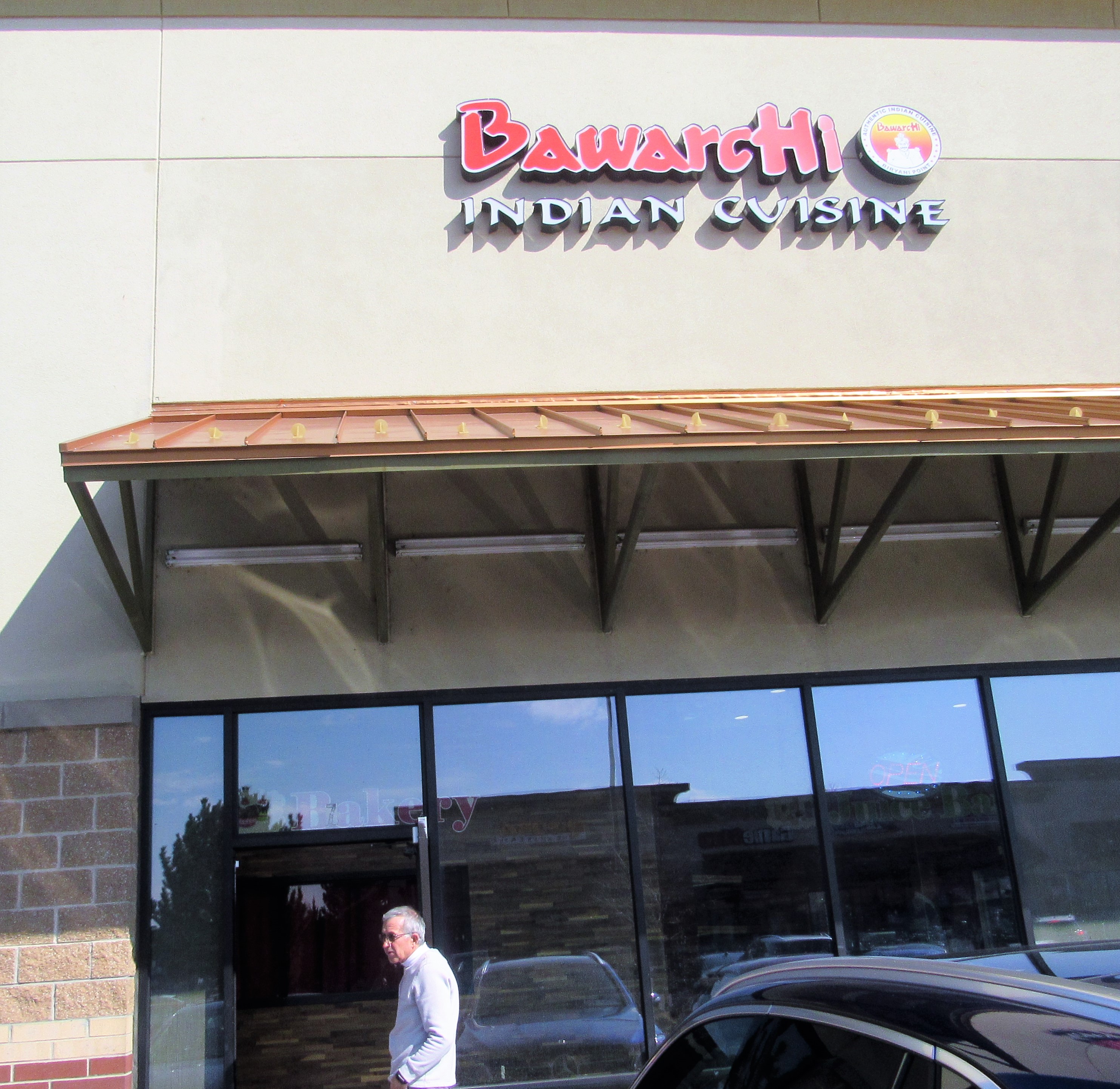 Bawarchi Biryanis Indian Cuisine – A Jeanne in the Kitchen