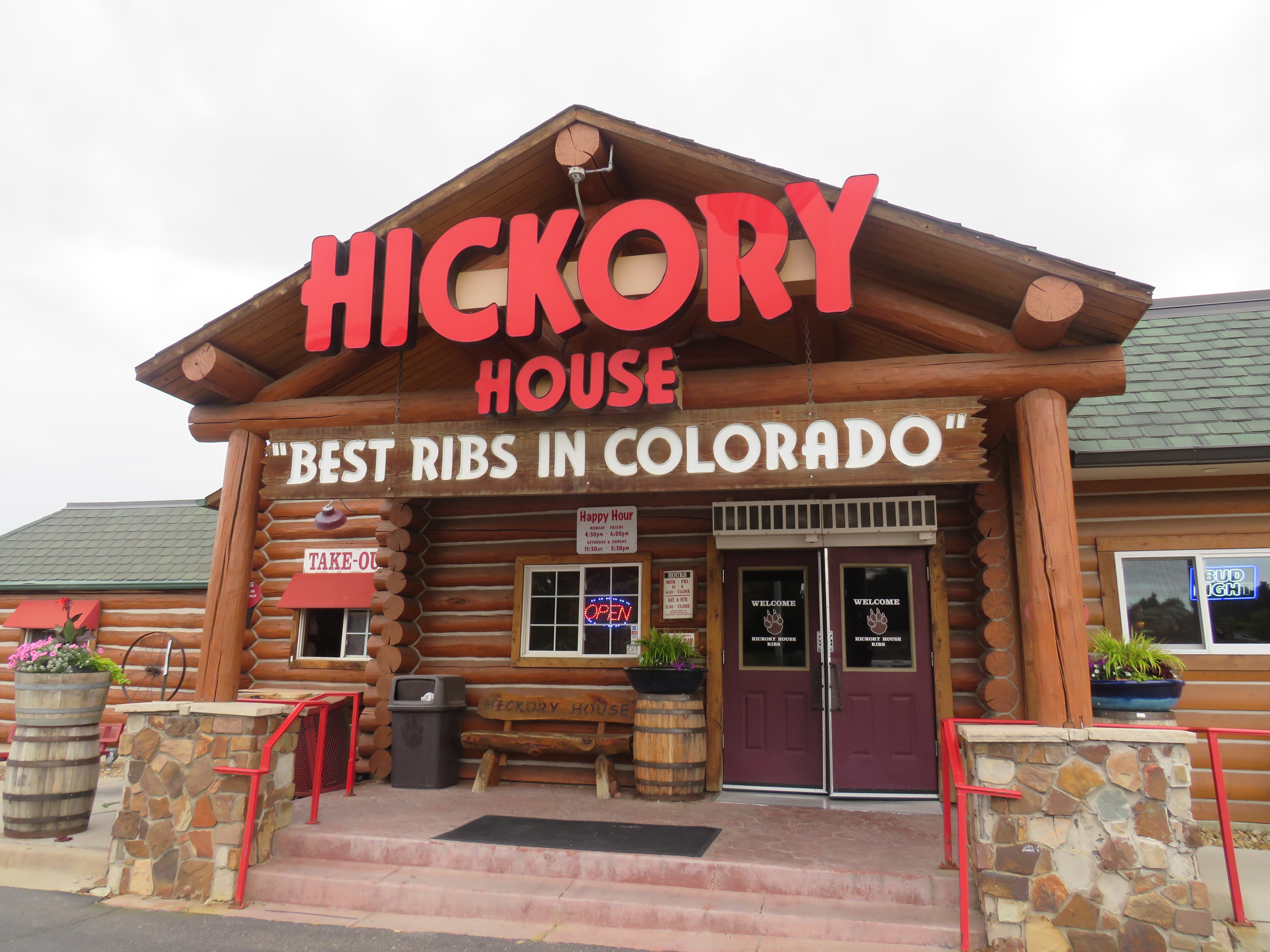 Hickory House BBQ – A Jeanne in the Kitchen
